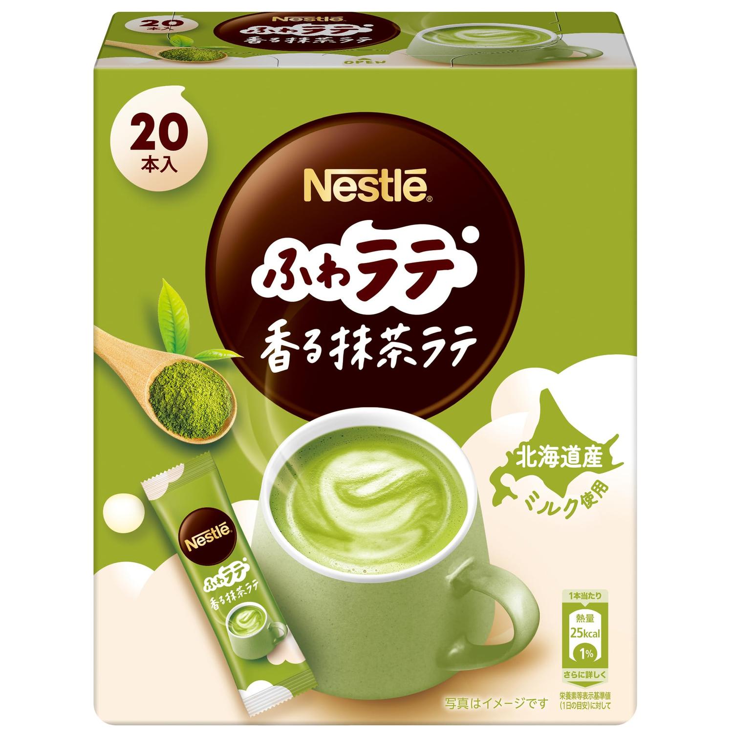 ■食品 ■日本 ■ネスレ ■成分 コーンシロップ（国内製造）、植物油脂、抹茶（宇治茶）、脱脂粉乳、デキストリン、乳糖、カゼイン、食塩／pH調整剤、炭酸カルシウム、甘味料（アスパルテーム・L-フェニルアラニン化合物、アセスルファムK）、カゼイ...