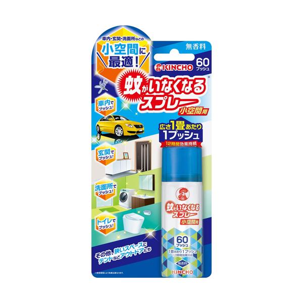 SPUエントリー ＋5と0のつく日はさらにお買得！ ▼▼▼▼エントリーはこちら▼▼▼▼ ▲▲▲▲エントリーはこちら▲▲▲▲ ■防除用医薬部外品 ■日本 ■大日本除虫菊株式会社 ■成分 有効成分 ピレスロイド (トランスフルトリン2.08w/...