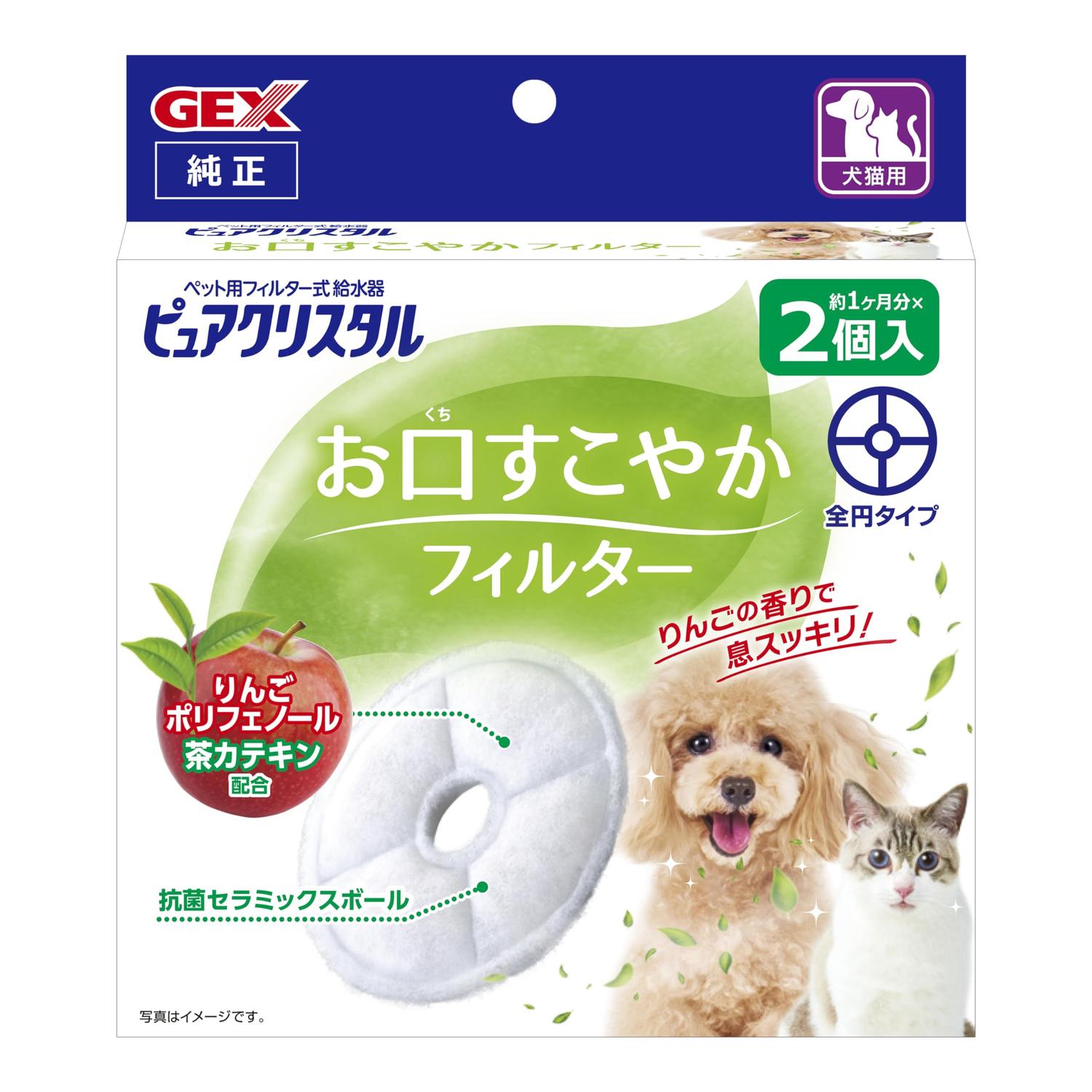 掲載商品の仕様や付属品等の詳細につきましては メーカーに準拠しておりますので メーカーホームページにてご確認下さいますよう よろしくお願いいたします。 当店は他の販売サイトとの併売品があります。 ご注文が集中した時、システムのタイムラグによ...