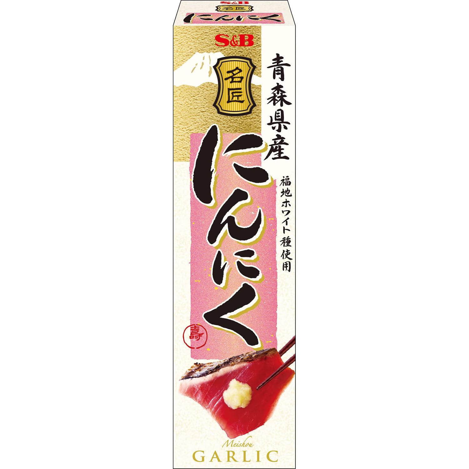 ■食品 ■日本 ■エスビー食品 ■成分 にんにく加工品（にんにく（国産））、食塩／環状オリゴ糖、酸味料、増粘剤（キサンタン） ■広告文責：Think Rich Store TEL 082-881-1870 掲載商品の仕様や付属品等の詳細につ...