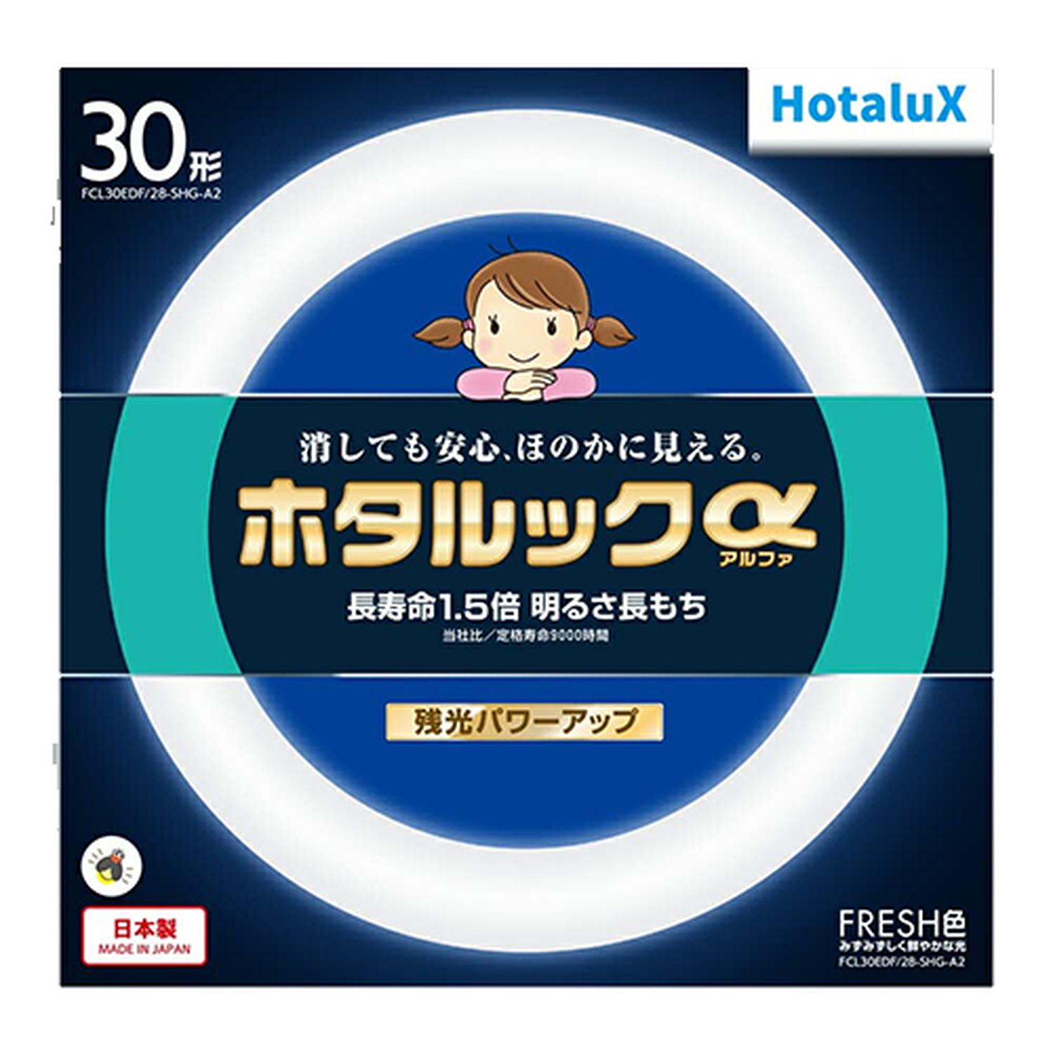 SPUエントリー ＋5と0のつく日はさらにお買得！ ▼▼▼▼エントリーはこちら▼▼▼▼ ▲▲▲▲エントリーはこちら▲▲▲▲ 掲載商品の仕様や付属品等の詳細につきましては メーカーに準拠しておりますので メーカーホームページにてご確認下さいま...