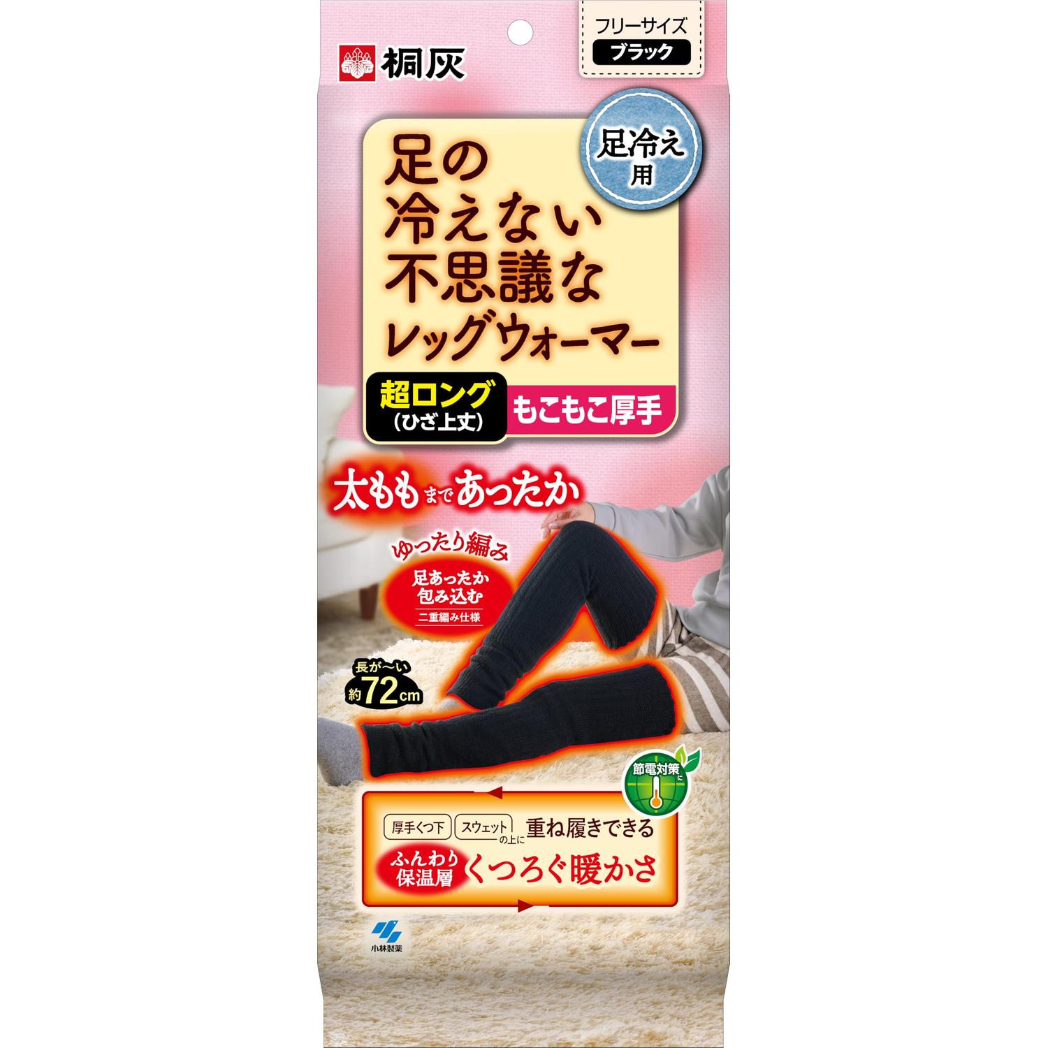 掲載商品の仕様や付属品等の詳細につきましては メーカーに準拠しておりますので メーカーホームページにてご確認下さいますよう よろしくお願いいたします。 当店は他の販売サイトとの併売品があります。 ご注文が集中した時、システムのタイムラグによ...
