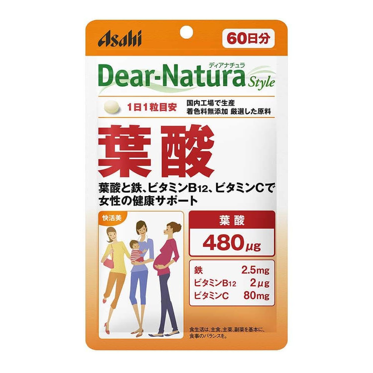 ■健康食品 ■日本 ■アサヒグループ食品株式会社 ■成分 マルチトール（国内製造）／セルロース、V．C、ピロリン酸鉄、デンプングリコール酸Na、ステアリン酸Ca、葉酸、V．B12 ■広告文責：Think Rich Store TEL 082...