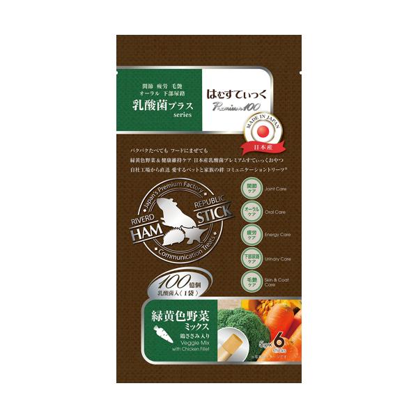 SPUエントリー ＋5と0のつく日はさらにお買得！ ▼▼▼▼エントリーはこちら▼▼▼▼ ▲▲▲▲エントリーはこちら▲▲▲▲ 掲載商品の仕様や付属品等の詳細につきましては メーカーに準拠しておりますので メーカーホームページにてご確認下さいま...