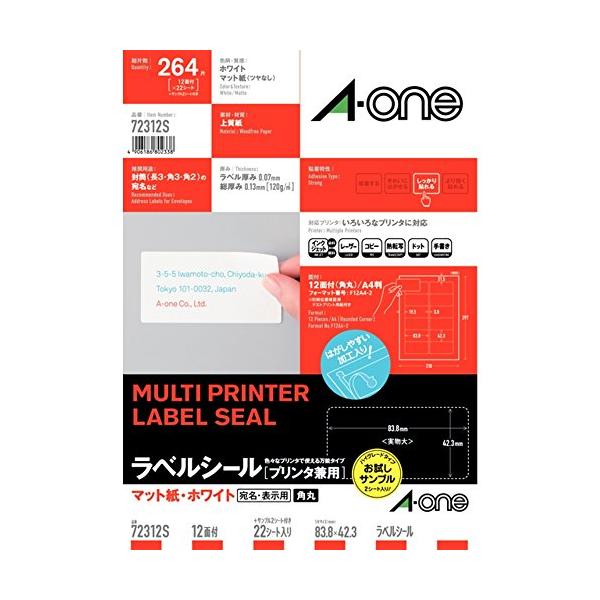 SPUエントリー ＋5と0のつく日はさらにお買得！ ▼▼▼▼エントリーはこちら▼▼▼▼ ▲▲▲▲エントリーはこちら▲▲▲▲ 掲載商品の仕様や付属品等の詳細につきましては メーカーに準拠しておりますので メーカーホームページにてご確認下さいま...