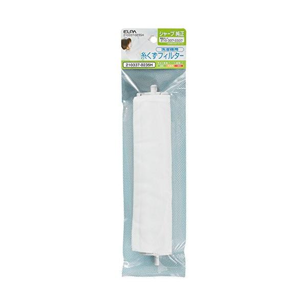 SPUエントリー ＋5と0のつく日はさらにお買得！ ▼▼▼▼エントリーはこちら▼▼▼▼ ▲▲▲▲エントリーはこちら▲▲▲▲ 掲載商品の仕様や付属品等の詳細につきましては メーカーに準拠しておりますので メーカーホームページにてご確認下さいま...