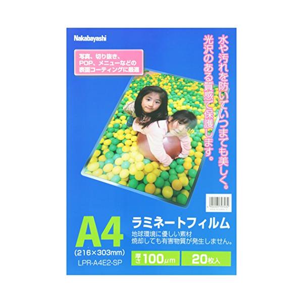 SPUエントリー ＋5と0のつく日はさらにお買得！ ▼▼▼▼エントリーはこちら▼▼▼▼ ▲▲▲▲エントリーはこちら▲▲▲▲ 掲載商品の仕様や付属品等の詳細につきましては メーカーに準拠しておりますので メーカーホームページにてご確認下さいま...