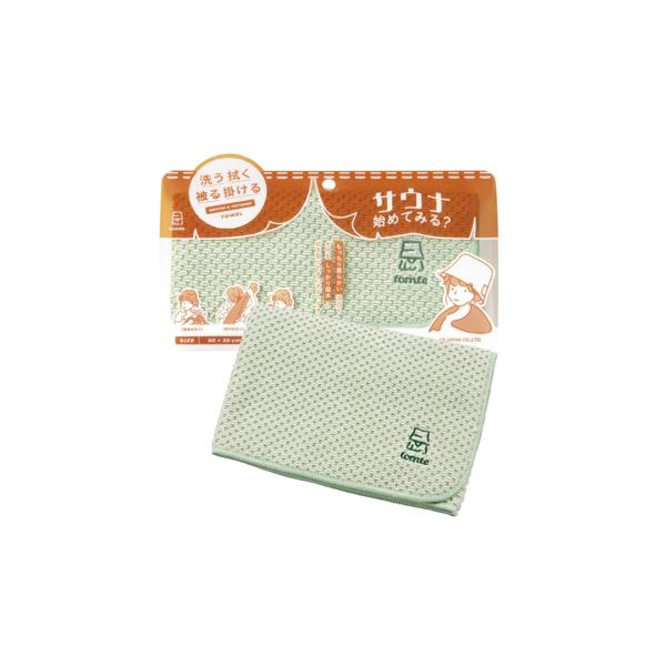 SPUエントリー ＋5と0のつく日はさらにお買得！ ▼▼▼▼エントリーはこちら▼▼▼▼ ▲▲▲▲エントリーはこちら▲▲▲▲ 掲載商品の仕様や付属品等の詳細につきましては メーカーに準拠しておりますので メーカーホームページにてご確認下さいま...