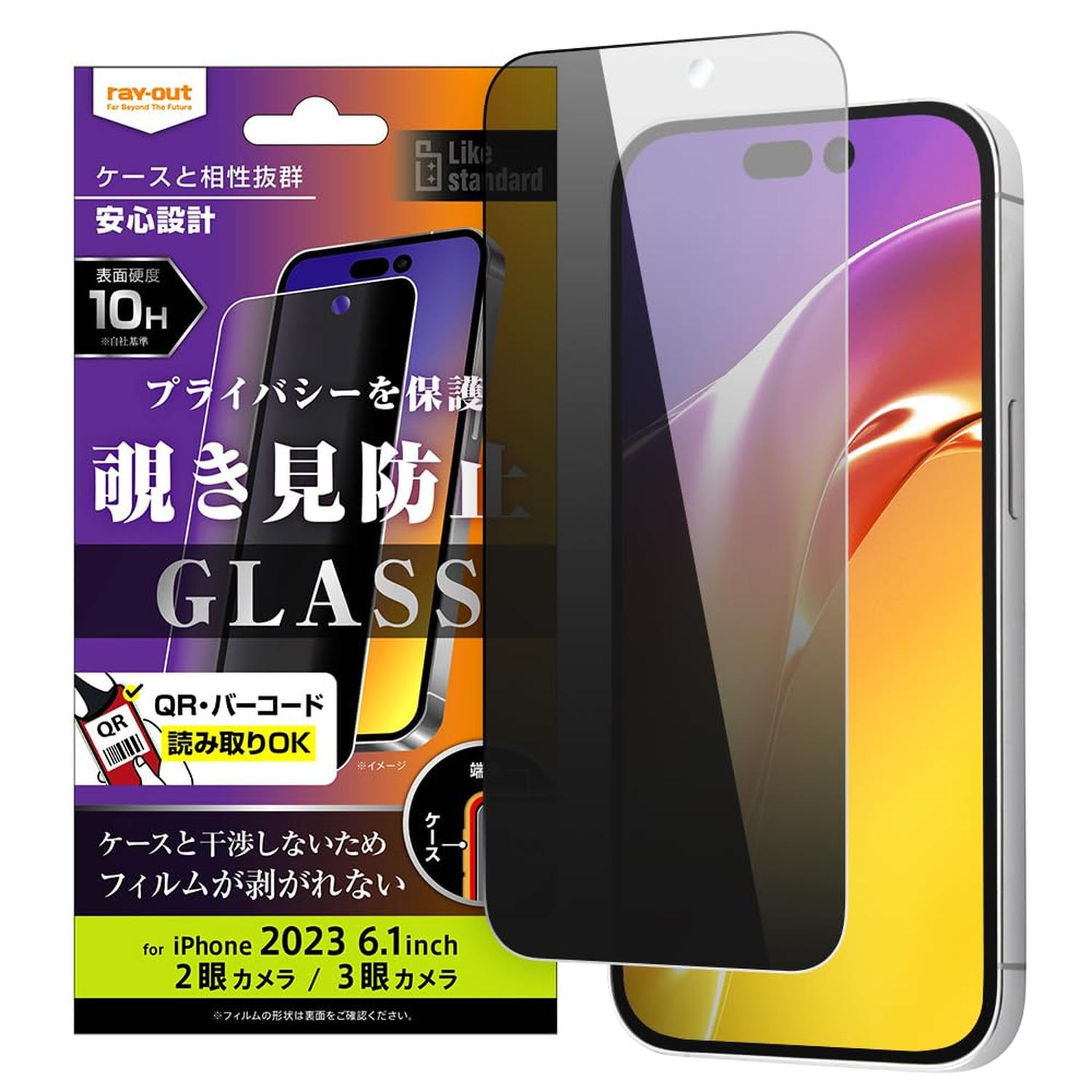 SPUエントリー ＋5と0のつく日はさらにお買得！ ▼▼▼▼エントリーはこちら▼▼▼▼ ▲▲▲▲エントリーはこちら▲▲▲▲ 掲載商品の仕様や付属品等の詳細につきましては メーカーに準拠しておりますので メーカーホームページにてご確認下さいま...