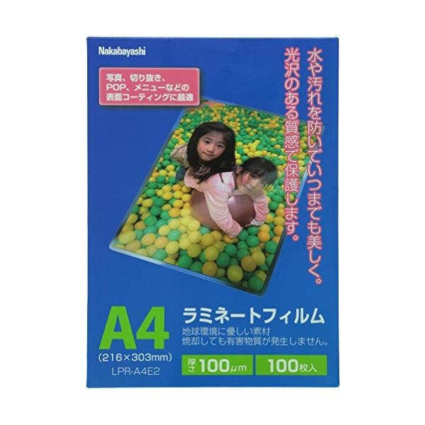 SPUエントリー ＋5と0のつく日はさらにお買得！ ▼▼▼▼エントリーはこちら▼▼▼▼ ▲▲▲▲エントリーはこちら▲▲▲▲ 掲載商品の仕様や付属品等の詳細につきましては メーカーに準拠しておりますので メーカーホームページにてご確認下さいま...