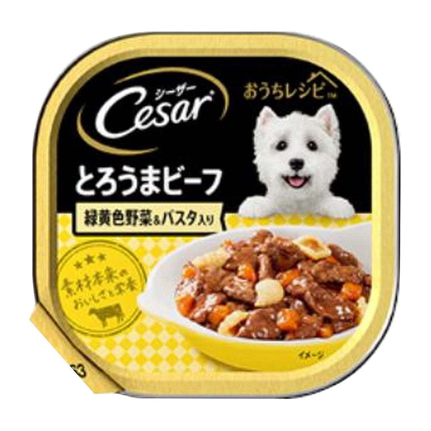 掲載商品の仕様や付属品等の詳細につきましては メーカーに準拠しておりますので メーカーホームページにてご確認下さいますよう よろしくお願いいたします。 当店は他の販売サイトとの併売品があります。 ご注文が集中した時、システムのタイムラグによ...