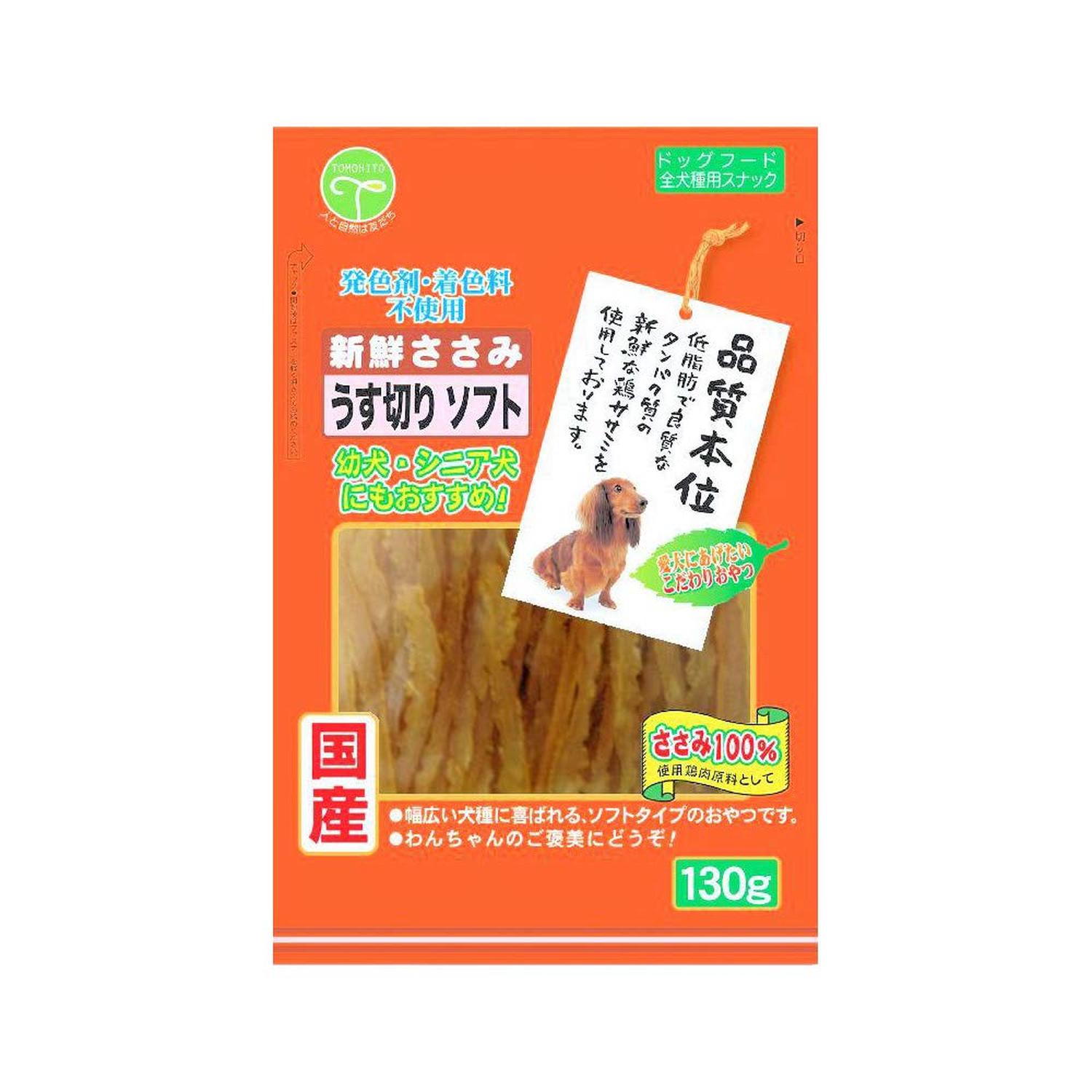 掲載商品の仕様や付属品等の詳細につきましては メーカーに準拠しておりますので メーカーホームページにてご確認下さいますよう よろしくお願いいたします。 当店は他の販売サイトとの併売品があります。 ご注文が集中した時、システムのタイムラグによ...