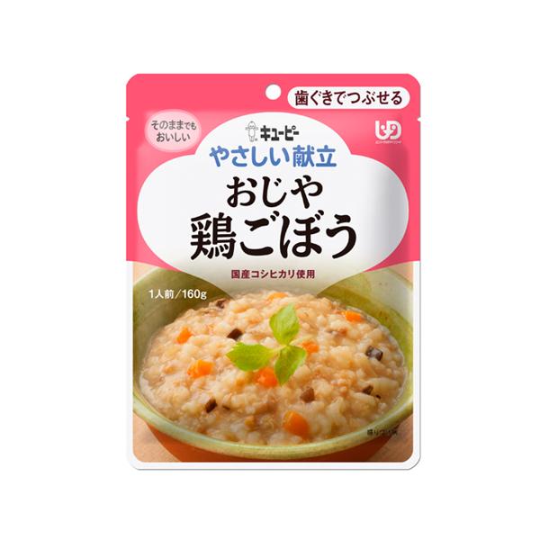 SPUエントリー ＋5と0のつく日はさらにお買得！ ▼▼▼▼エントリーはこちら▼▼▼▼ ▲▲▲▲エントリーはこちら▲▲▲▲ 掲載商品の仕様や付属品等の詳細につきましては メーカーに準拠しておりますので メーカーホームページにてご確認下さいま...
