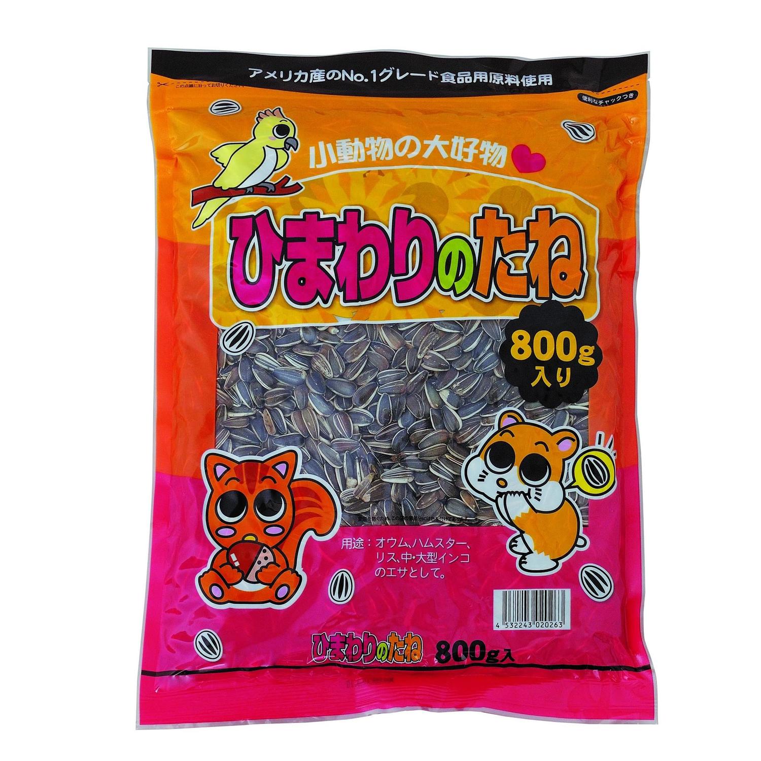 掲載商品の仕様や付属品等の詳細につきましては メーカーに準拠しておりますので メーカーホームページにてご確認下さいますよう よろしくお願いいたします。 当店は他の販売サイトとの併売品があります。 ご注文が集中した時、システムのタイムラグによ...
