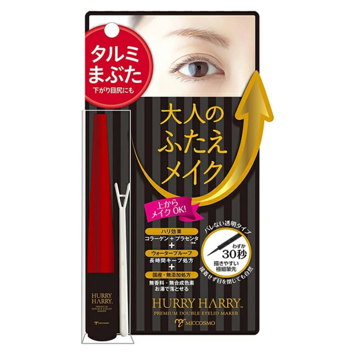 ■化粧品 ■日本 ■株式会社ミックコスモ ■成分 水、（アクリレーツ/アクリル酸エチルヘキシル）コポリマー、エタノール、プラセンタエキス、ハトムギエキス、加水分解コラーゲン、デヒドロ酢酸Na、アラントイン、グリチルリチン酸2K、メチルパラベ...