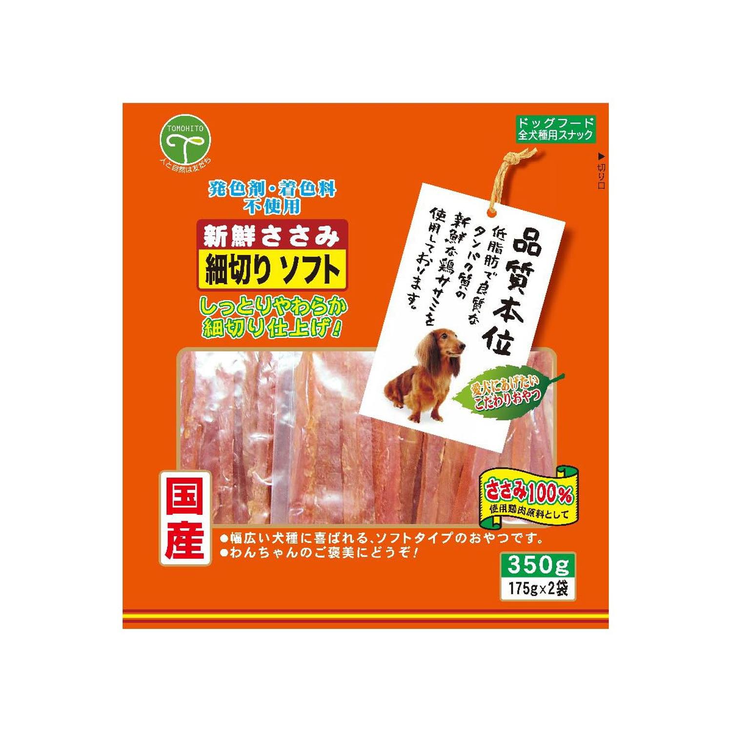 掲載商品の仕様や付属品等の詳細につきましては メーカーに準拠しておりますので メーカーホームページにてご確認下さいますよう よろしくお願いいたします。 当店は他の販売サイトとの併売品があります。 ご注文が集中した時、システムのタイムラグによ...
