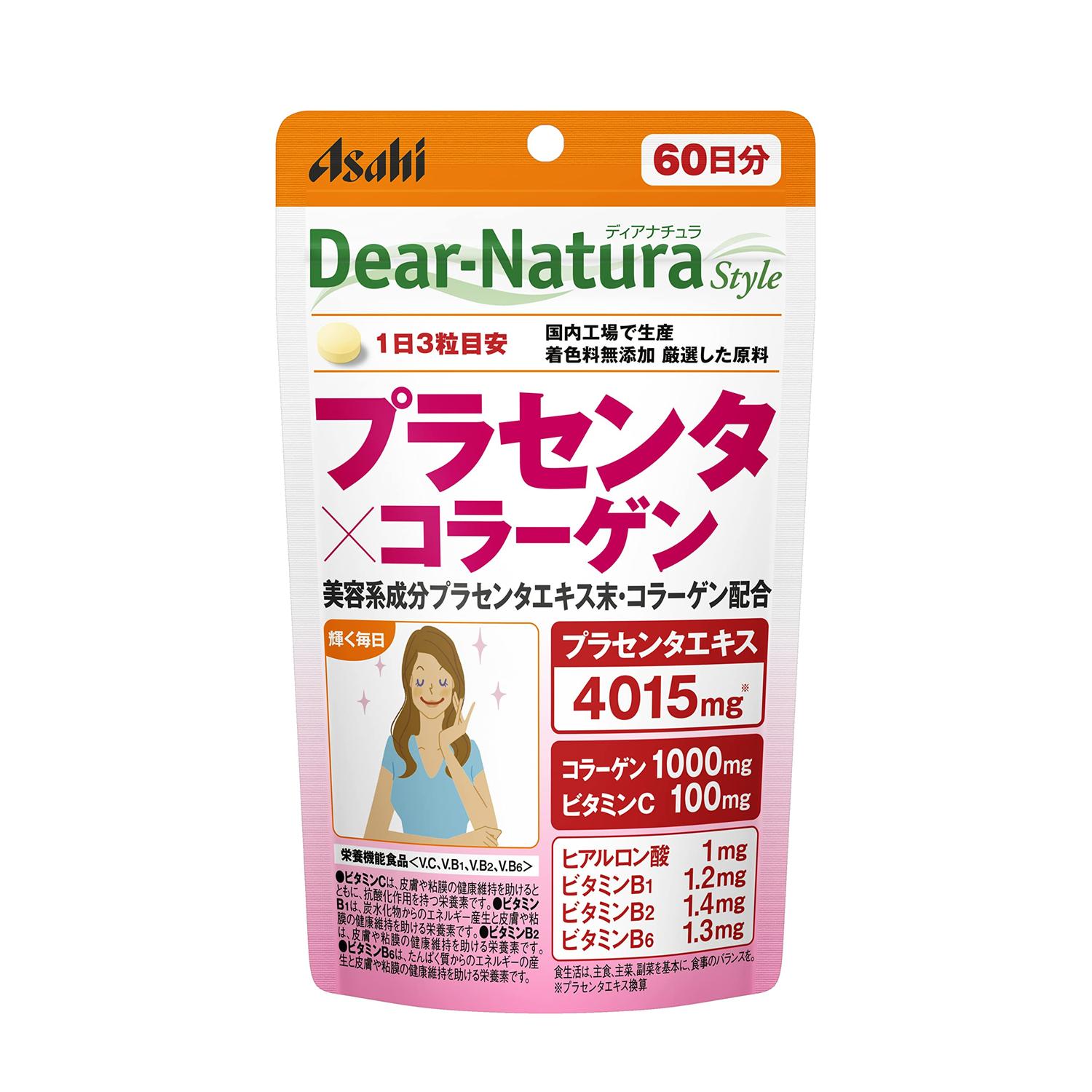 ■健康食品 ■日本 ■アサヒグループ食品株式会社 ■成分 豚コラーゲンペプチド（ゼラチンを含む）（ベルギー製造）、豚プラセンタエキス末／V.C、ケイ酸Ca、ステアリン酸Ca、セラック、V.B6、V.B2、V.B1、ヒアルロン酸 ■広告文責：...