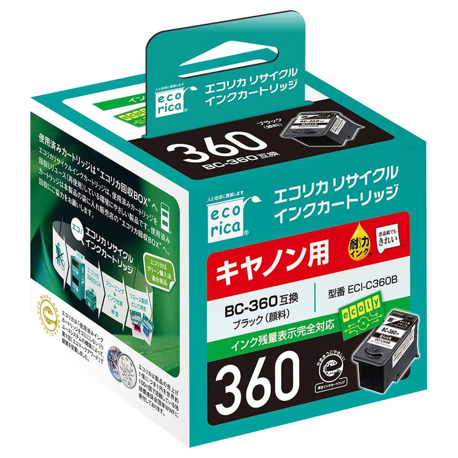 掲載商品の仕様や付属品等の詳細につきましては メーカーに準拠しておりますので メーカーホームページにてご確認下さいますよう よろしくお願いいたします。 当店は他の販売サイトとの併売品があります。 ご注文が集中した時、システムのタイムラグによ...
