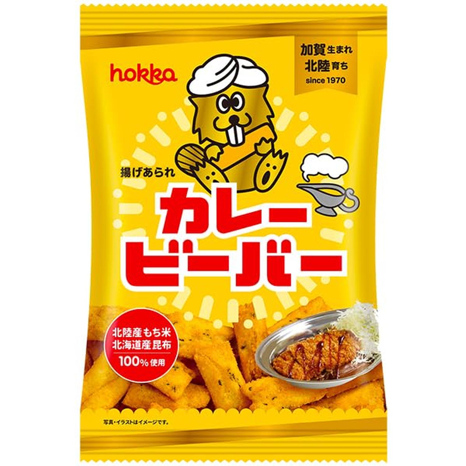 ■食品 ■日本 ■北陸製菓 ■成分 もち米(北陸産)、植物油脂、カレーシーズニング、昆布(北海道産)／調味料(アミノ酸等) ■広告文責：Think Rich Store TEL 082-881-1870 掲載商品の仕様や付属品等の詳細につき...