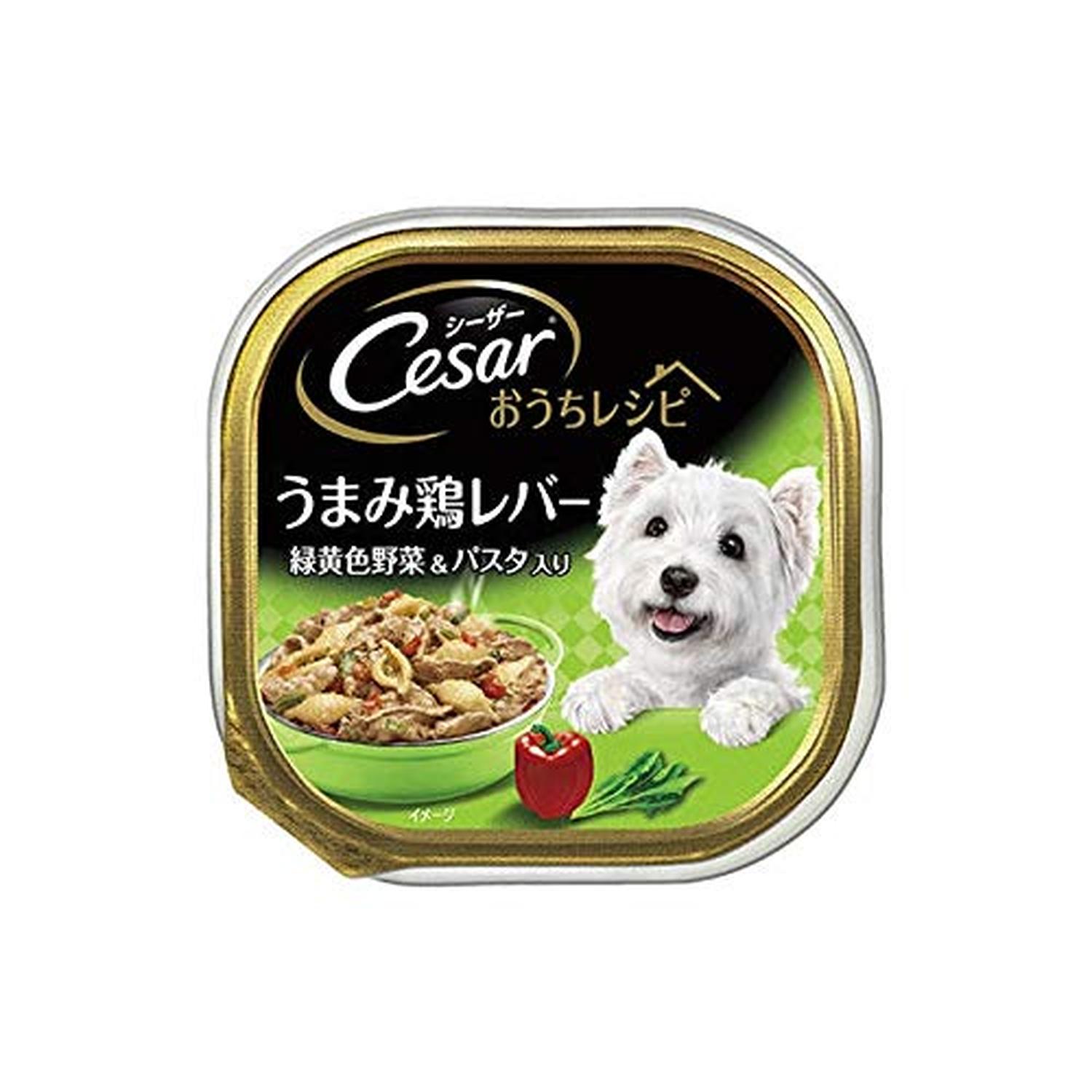 掲載商品の仕様や付属品等の詳細につきましては メーカーに準拠しておりますので メーカーホームページにてご確認下さいますよう よろしくお願いいたします。 当店は他の販売サイトとの併売品があります。 ご注文が集中した時、システムのタイムラグによ...
