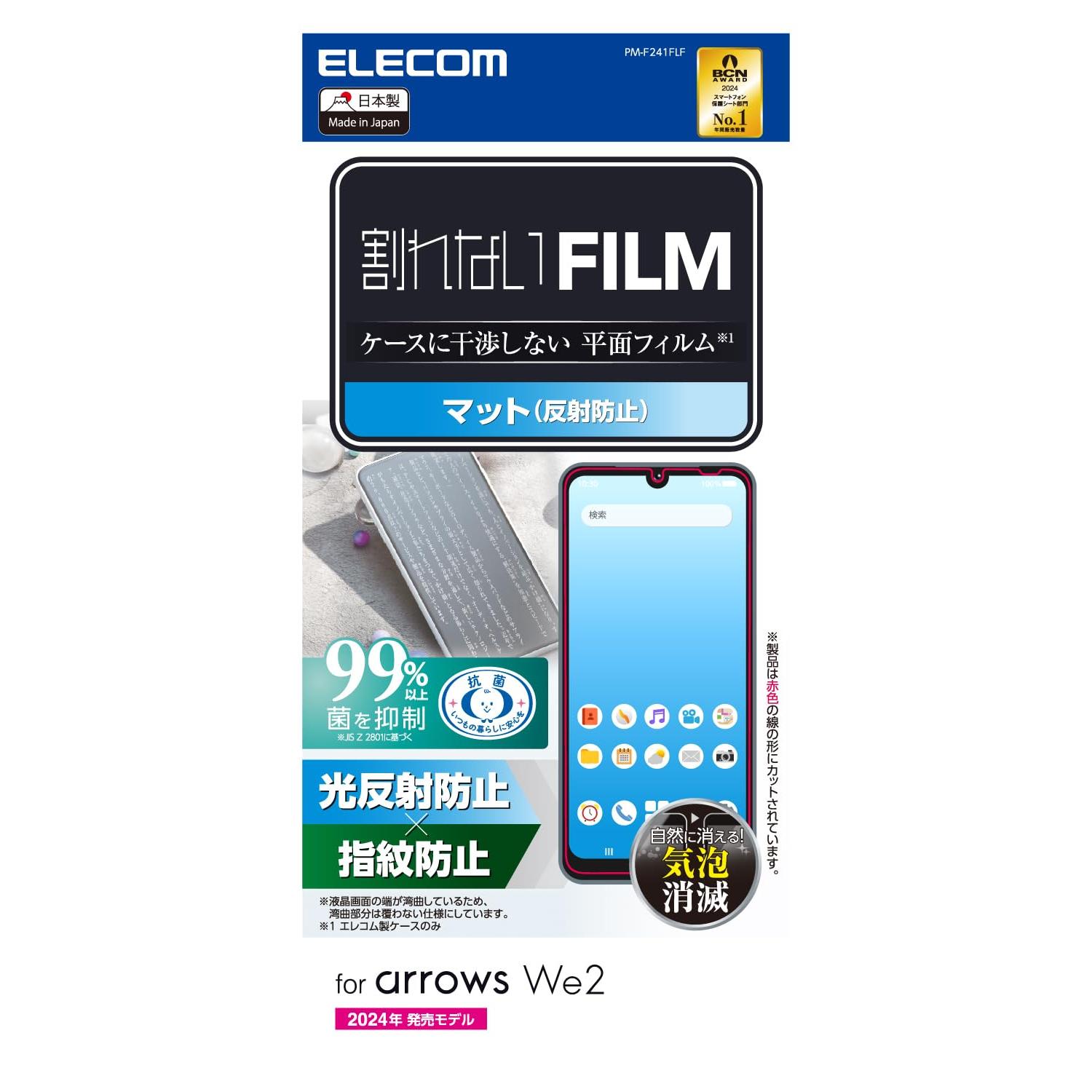 SPUエントリー ＋5と0のつく日はさらにお買得！ ▼▼▼▼エントリーはこちら▼▼▼▼ ▲▲▲▲エントリーはこちら▲▲▲▲ 掲載商品の仕様や付属品等の詳細につきましては メーカーに準拠しておりますので メーカーホームページにてご確認下さいま...