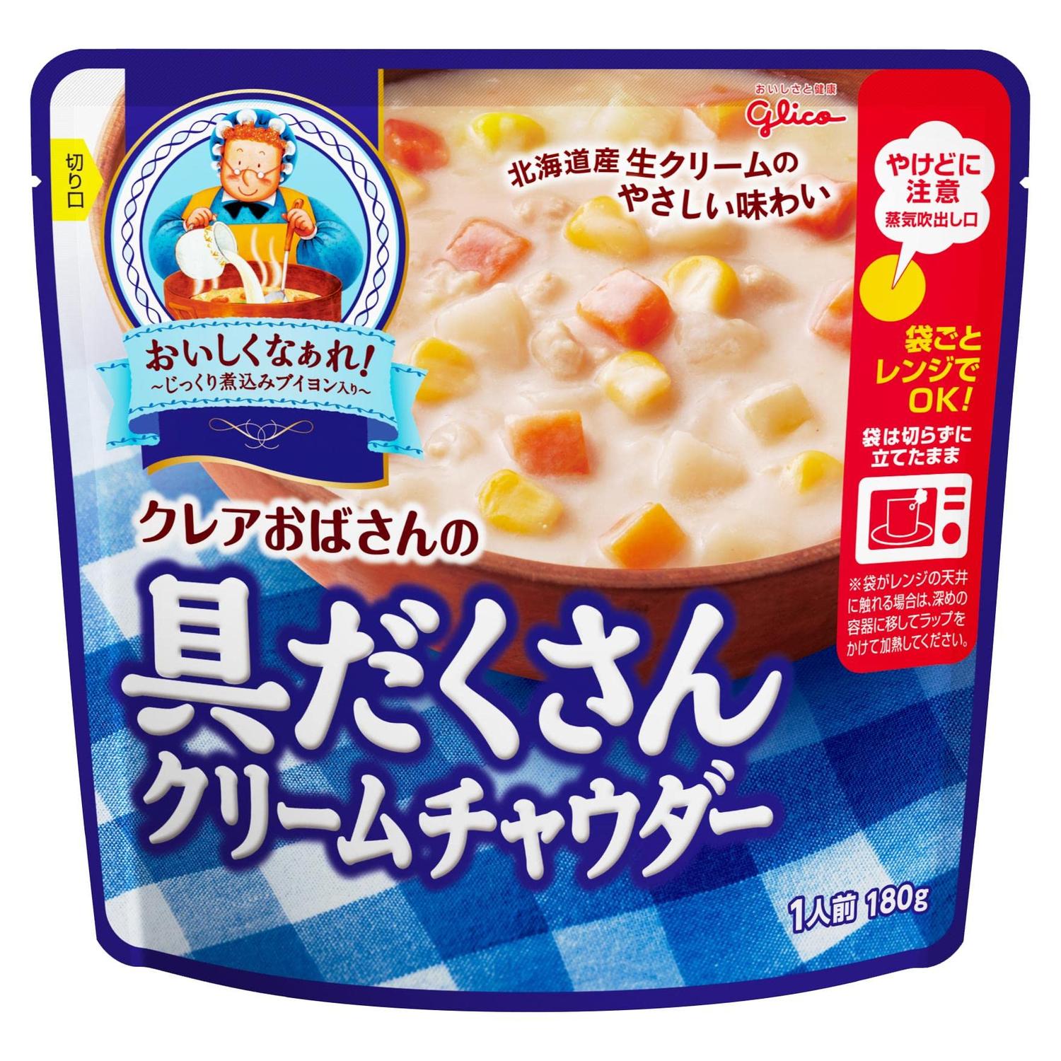 ■食品 ■日本 ■江崎グリコ ■成分 野菜(じゃがいも(中国)、たまねぎ、にんじん、スイートコーン)、濃縮乳、鶏肉、クリーミングパウダー、砂糖、クリーム、チーズパウダー、チキンブイヨン、バター、食塩、チキンブイヨンパウダー、チキンエキスパウ...