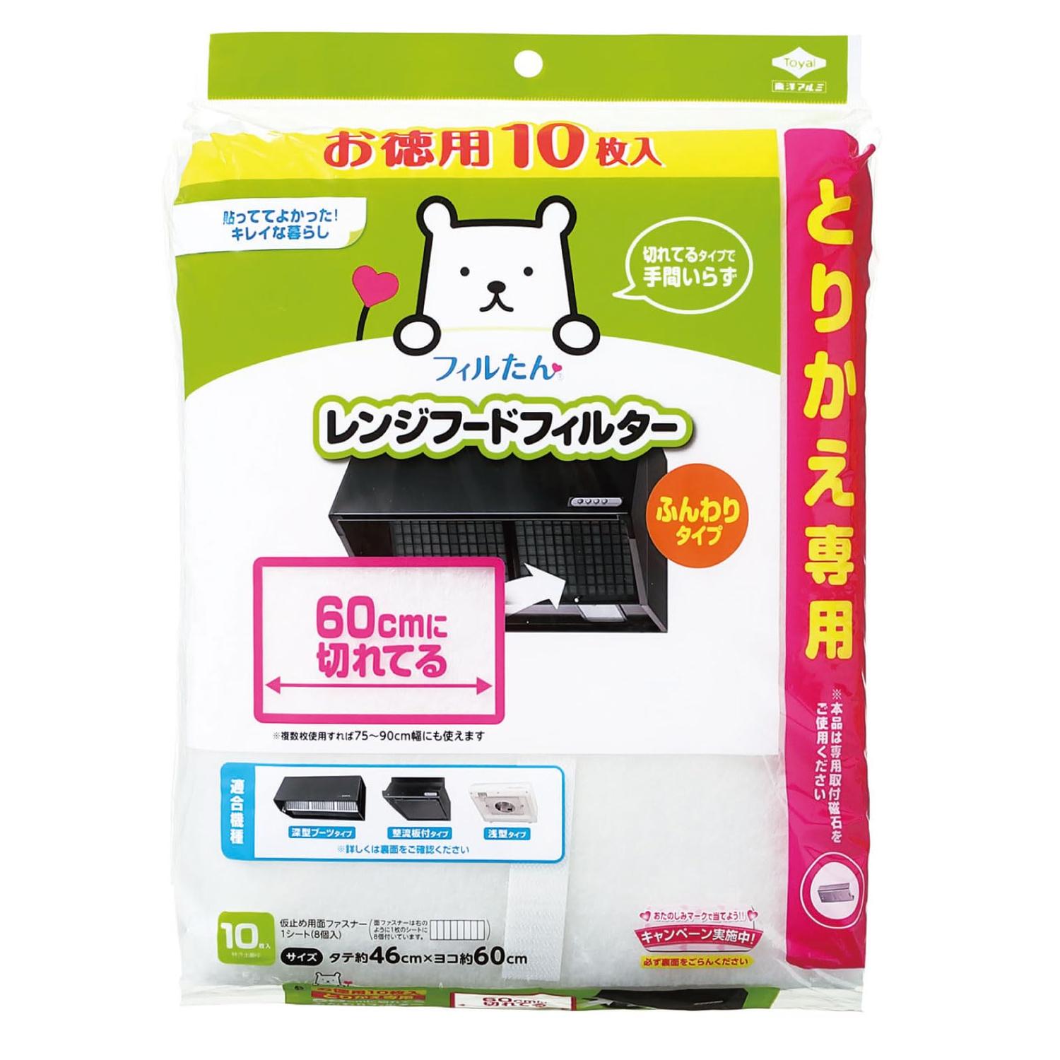 掲載商品の仕様や付属品等の詳細につきましては メーカーに準拠しておりますので メーカーホームページにてご確認下さいますよう よろしくお願いいたします。 当店は他の販売サイトとの併売品があります。 ご注文が集中した時、システムのタイムラグによ...