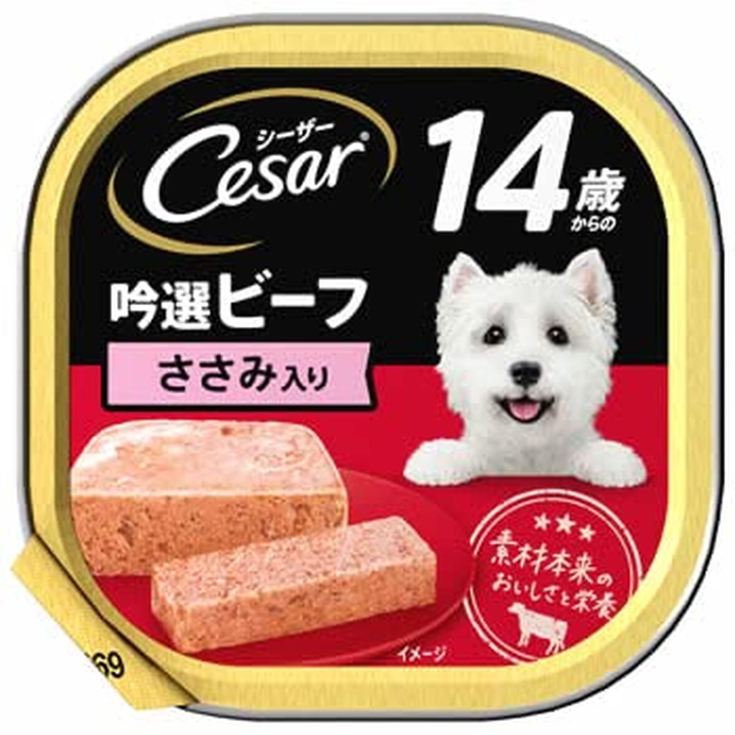 掲載商品の仕様や付属品等の詳細につきましては メーカーに準拠しておりますので メーカーホームページにてご確認下さいますよう よろしくお願いいたします。 当店は他の販売サイトとの併売品があります。 ご注文が集中した時、システムのタイムラグによ...