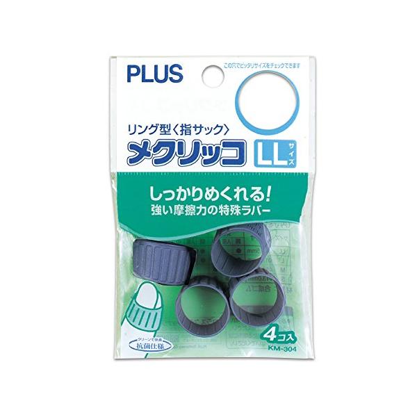 SPUエントリー ＋5と0のつく日はさらにお買得！ ▼▼▼▼エントリーはこちら▼▼▼▼ ▲▲▲▲エントリーはこちら▲▲▲▲ 掲載商品の仕様や付属品等の詳細につきましては メーカーに準拠しておりますので メーカーホームページにてご確認下さいま...