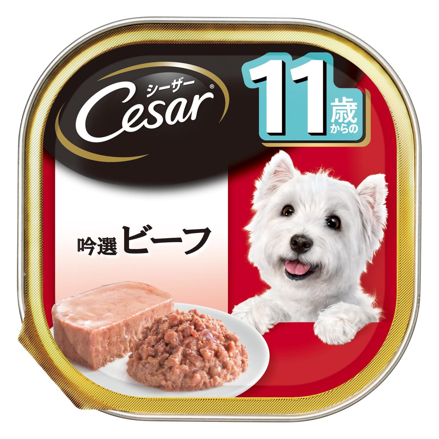 掲載商品の仕様や付属品等の詳細につきましては メーカーに準拠しておりますので メーカーホームページにてご確認下さいますよう よろしくお願いいたします。 当店は他の販売サイトとの併売品があります。 ご注文が集中した時、システムのタイムラグによ...