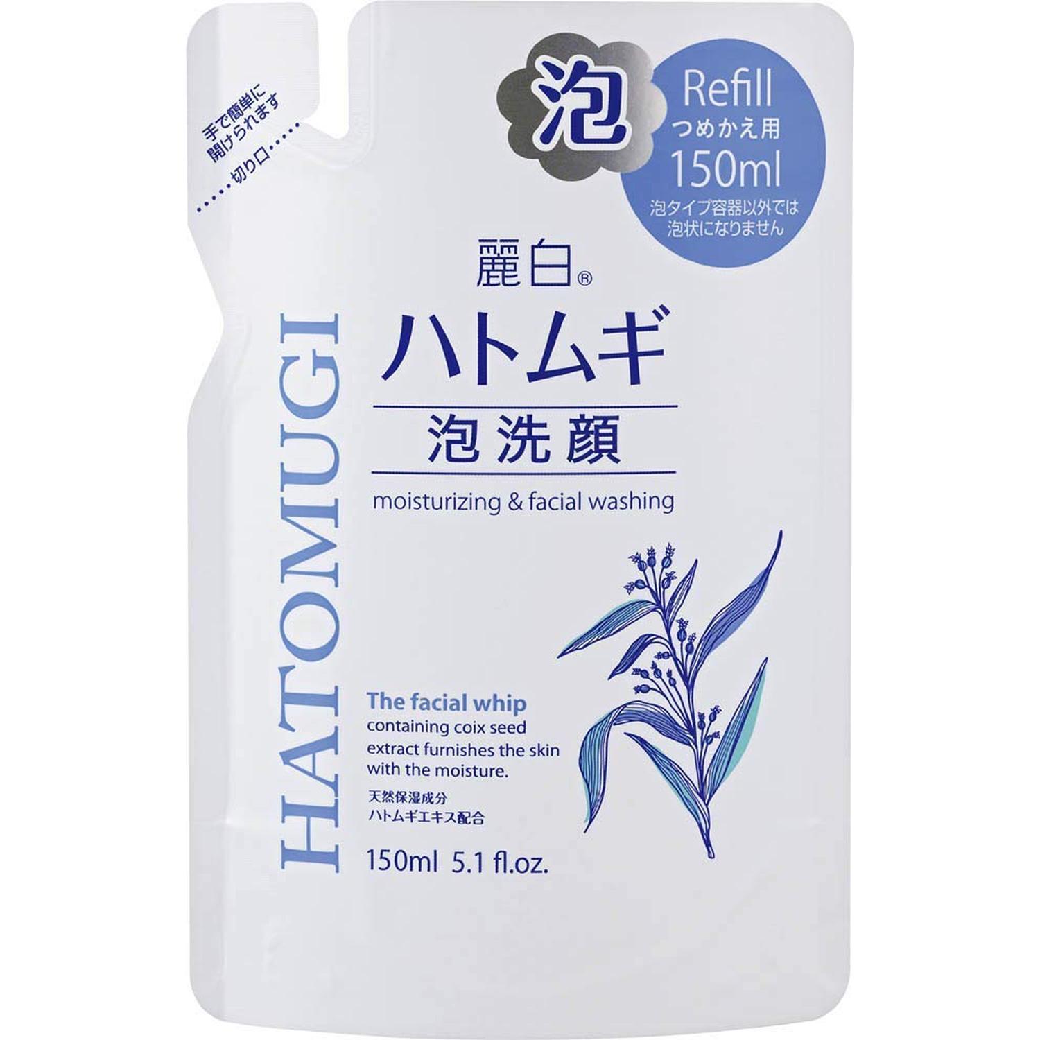■化粧品 ■日本 ■熊野油脂株式会社 ■成分 水、グリセリン、ラウレス硫酸Na、PG、ソルビトール、ラウラミドプロピルベタイン、ラウリン酸PEG-12、ハトムギ種子エキス、BG、ヒアルロン酸Na、クエン酸、変性アルコール、EDTA-4Na、...