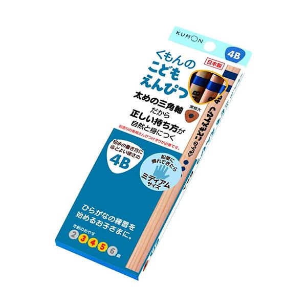 SPUエントリー ＋5と0のつく日はさらにお買得！ ▼▼▼▼エントリーはこちら▼▼▼▼ ▲▲▲▲エントリーはこちら▲▲▲▲ 掲載商品の仕様や付属品等の詳細につきましては メーカーに準拠しておりますので メーカーホームページにてご確認下さいま...