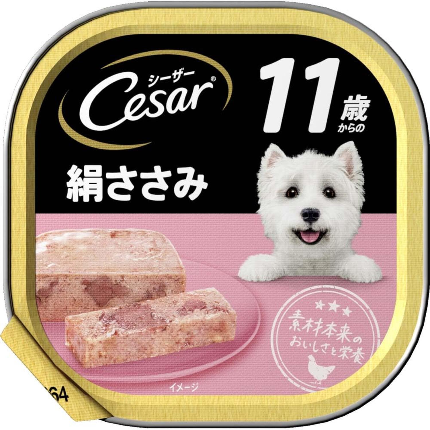 掲載商品の仕様や付属品等の詳細につきましては メーカーに準拠しておりますので メーカーホームページにてご確認下さいますよう よろしくお願いいたします。 当店は他の販売サイトとの併売品があります。 ご注文が集中した時、システムのタイムラグによ...