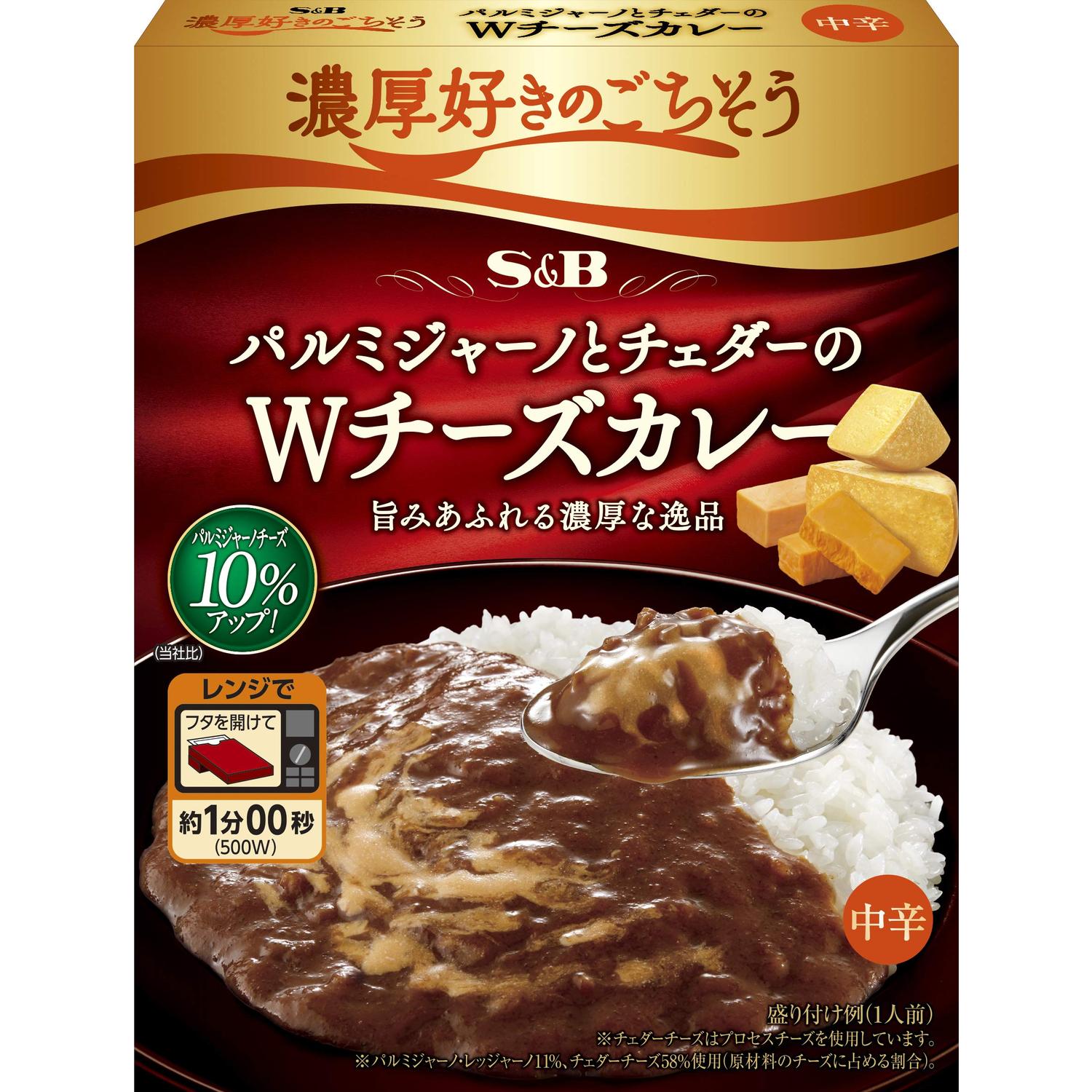 ■食品 ■日本 ■エスビー食品 ■成分 ソテー・ド・オニオン（国内製造）、チーズ、牛脂、野菜（人参、にんにく、しょうが）、小麦粉、砂糖、バター、チキンエキス、ビーフエキス、カレー粉、リンゴペースト、脱脂濃縮乳、チャツネ、トマトペースト、食塩...