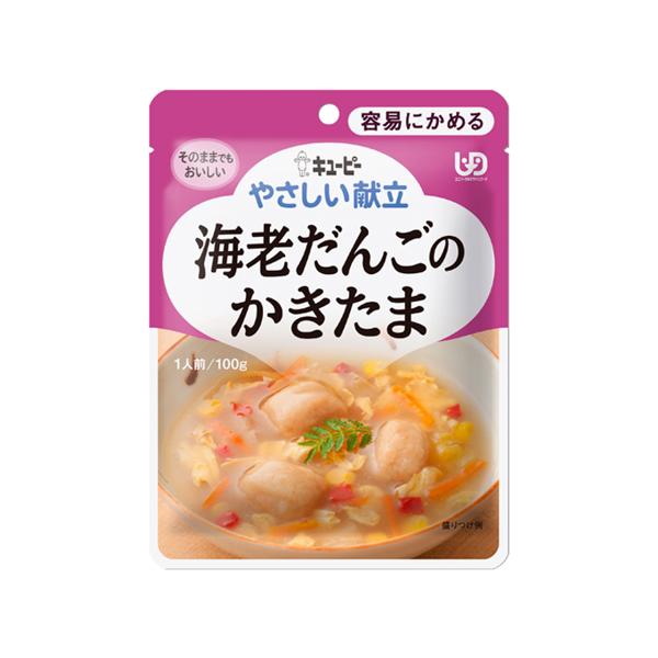 SPUエントリー ＋5と0のつく日はさらにお買得！ ▼▼▼▼エントリーはこちら▼▼▼▼ ▲▲▲▲エントリーはこちら▲▲▲▲ 掲載商品の仕様や付属品等の詳細につきましては メーカーに準拠しておりますので メーカーホームページにてご確認下さいま...