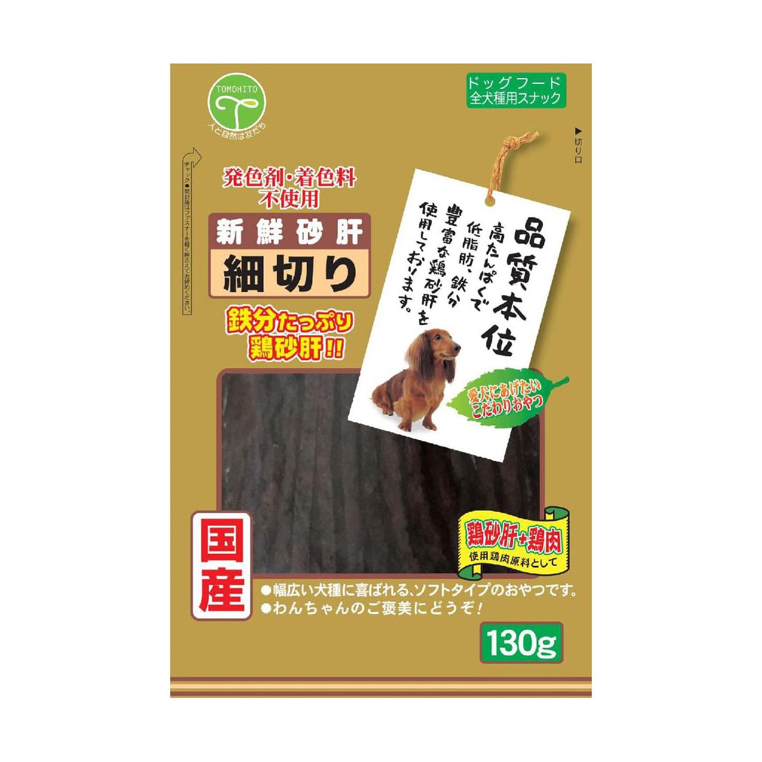 掲載商品の仕様や付属品等の詳細につきましては メーカーに準拠しておりますので メーカーホームページにてご確認下さいますよう よろしくお願いいたします。 当店は他の販売サイトとの併売品があります。 ご注文が集中した時、システムのタイムラグによ...