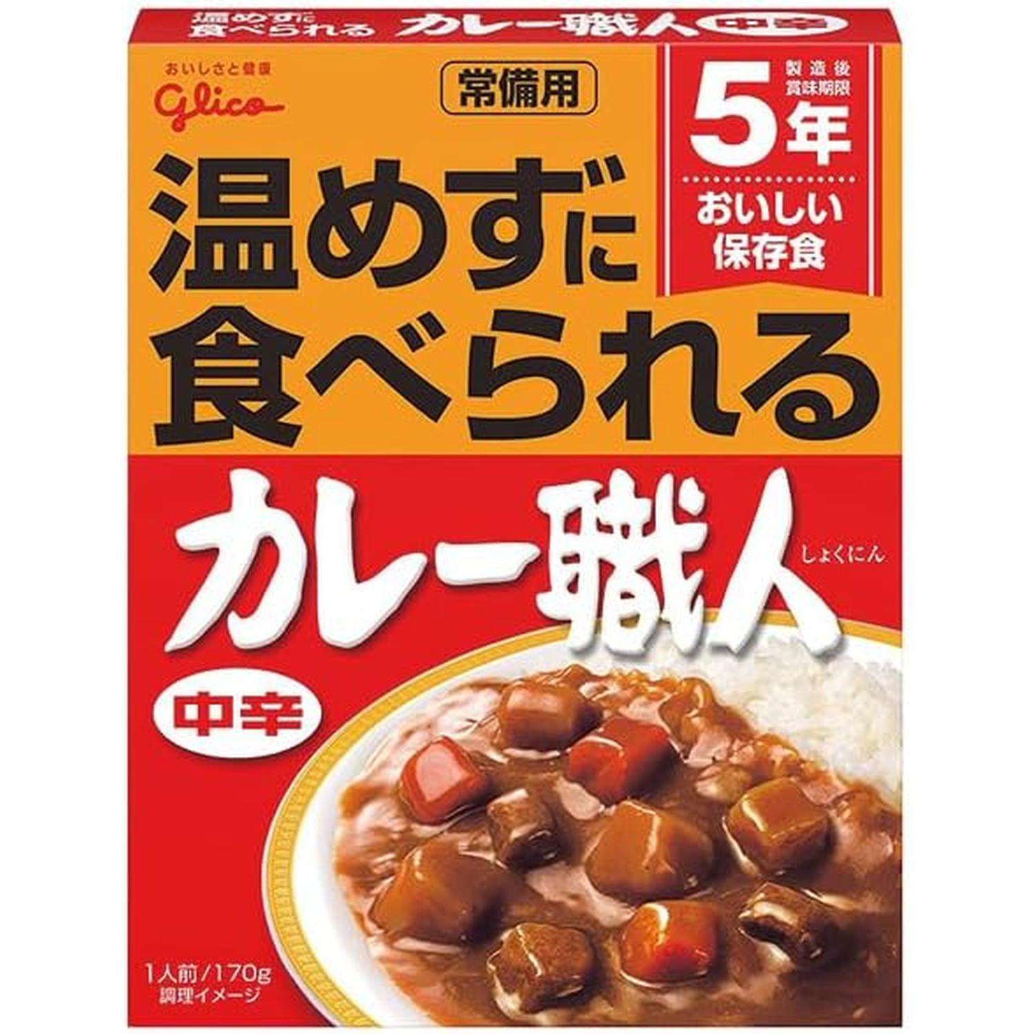 ■食品 ■日本 ■江崎グリコ ■成分 野菜(じゃがいも、にんじん)、成形豚肉、とうもろこし油、小麦粉、砂糖、食塩、カレー粉、炒めたまねぎペースト、トマトペースト、ポークブイヨン、たまねぎペースト、にんにくペースト、酵母エキス、たん白加水分解...