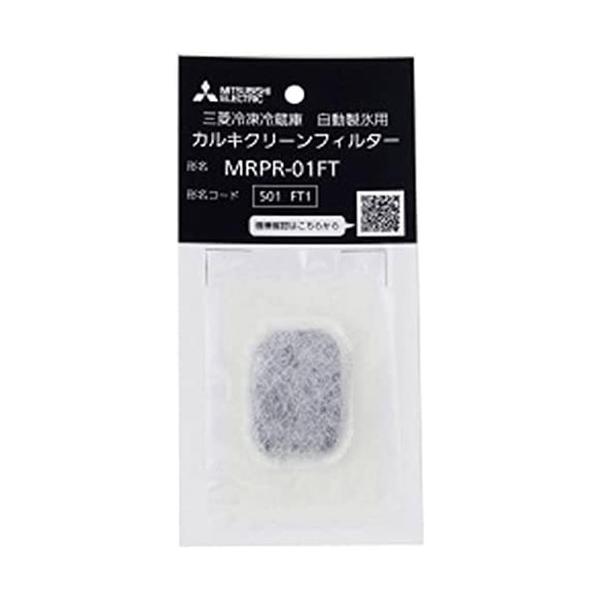 SPUエントリー ＋5と0のつく日はさらにお買得！ ▼▼▼▼エントリーはこちら▼▼▼▼ ▲▲▲▲エントリーはこちら▲▲▲▲ 掲載商品の仕様や付属品等の詳細につきましては メーカーに準拠しておりますので メーカーホームページにてご確認下さいま...