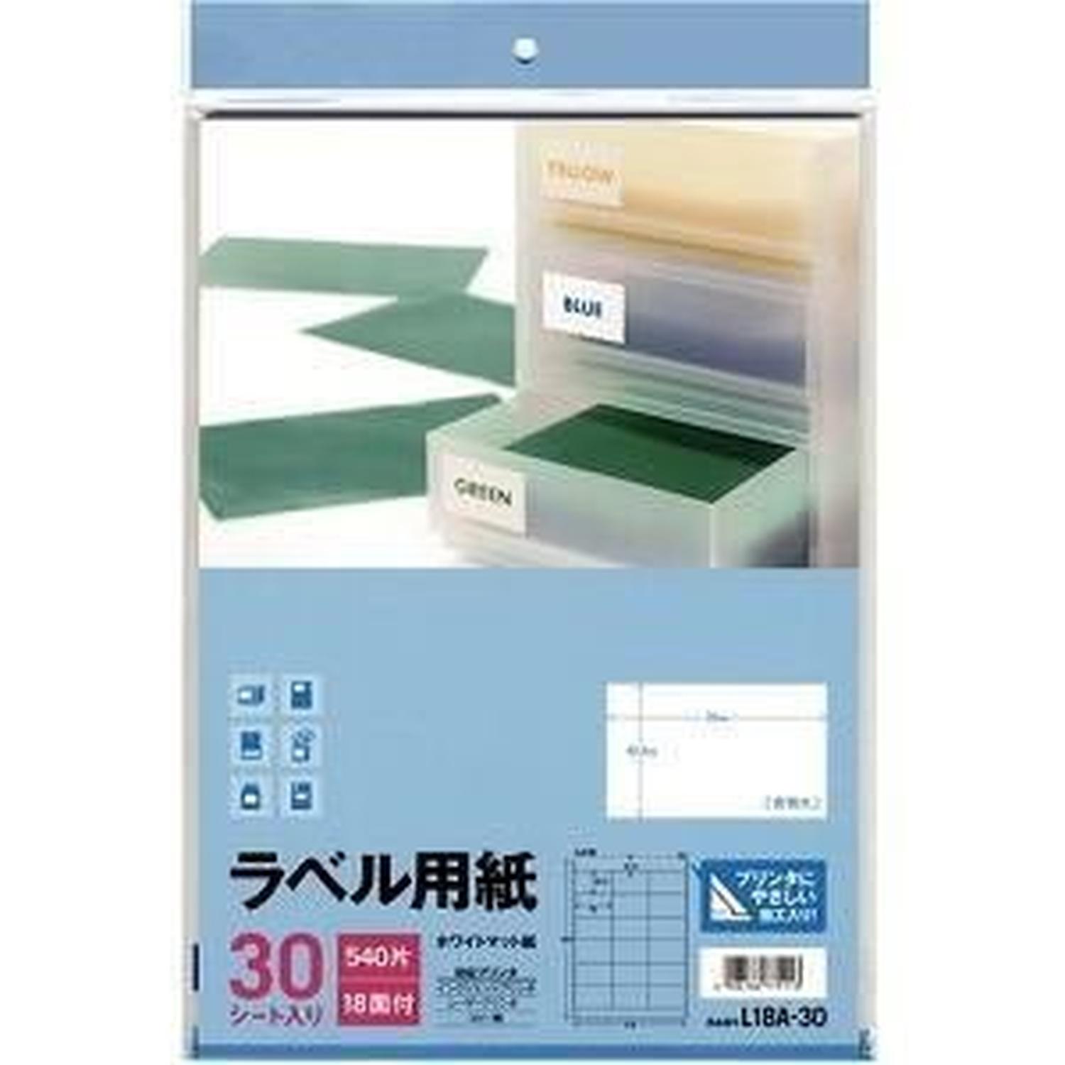 SPUエントリー ＋5と0のつく日はさらにお買得！ ▼▼▼▼エントリーはこちら▼▼▼▼ ▲▲▲▲エントリーはこちら▲▲▲▲ 掲載商品の仕様や付属品等の詳細につきましては メーカーに準拠しておりますので メーカーホームページにてご確認下さいま...