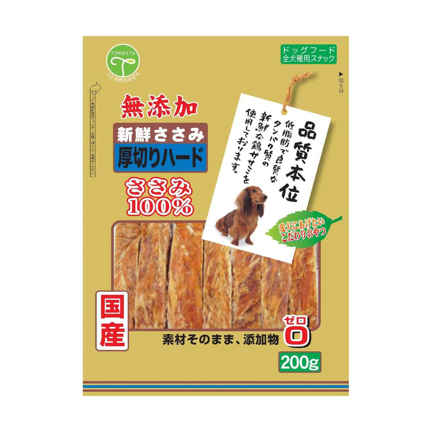 掲載商品の仕様や付属品等の詳細につきましては メーカーに準拠しておりますので メーカーホームページにてご確認下さいますよう よろしくお願いいたします。 当店は他の販売サイトとの併売品があります。 ご注文が集中した時、システムのタイムラグによ...