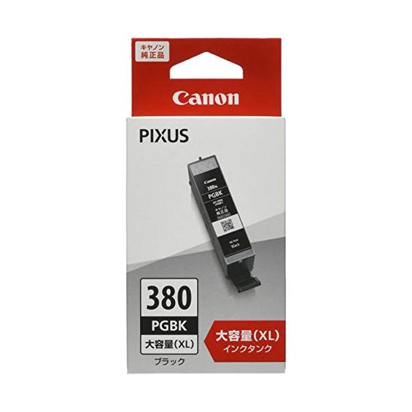 SPUエントリー ＋5と0のつく日はさらにお買得！ ▼▼▼▼エントリーはこちら▼▼▼▼ ▲▲▲▲エントリーはこちら▲▲▲▲ 掲載商品の仕様や付属品等の詳細につきましては メーカーに準拠しておりますので メーカーホームページにてご確認下さいま...