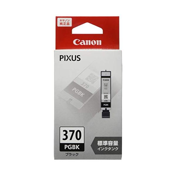 SPUエントリー ＋5と0のつく日はさらにお買得！ ▼▼▼▼エントリーはこちら▼▼▼▼ ▲▲▲▲エントリーはこちら▲▲▲▲ 掲載商品の仕様や付属品等の詳細につきましては メーカーに準拠しておりますので メーカーホームページにてご確認下さいま...