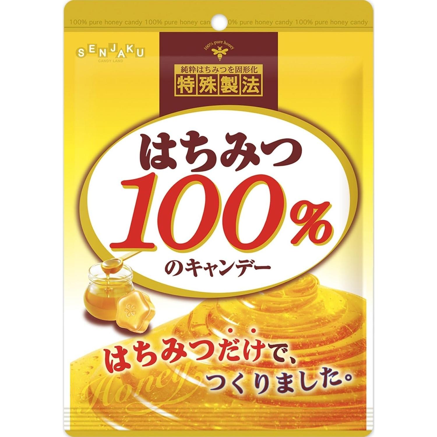 ■食品 ■日本 ■扇雀飴本舗 ■成分 はちみつ（ベトナム、中国、その他） ■広告文責：Think Rich Store TEL 082-881-1870 掲載商品の仕様や付属品等の詳細につきましては メーカーに準拠しておりますので メーカー...