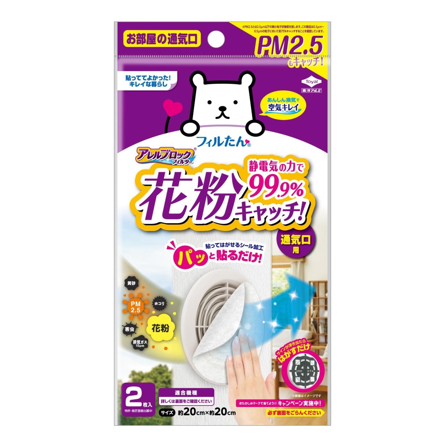 掲載商品の仕様や付属品等の詳細につきましては メーカーに準拠しておりますので メーカーホームページにてご確認下さいますよう よろしくお願いいたします。 当店は他の販売サイトとの併売品があります。 ご注文が集中した時、システムのタイムラグによ...