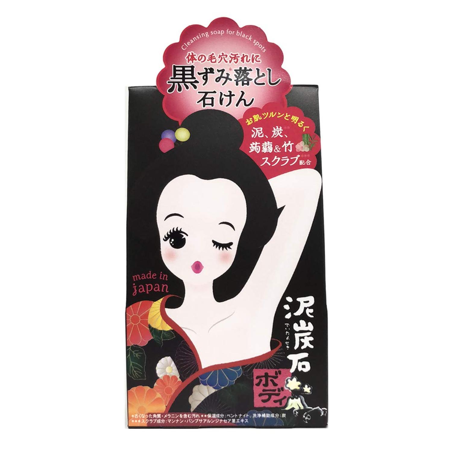 ■医薬部外品 ■日本 ■ペリカン石鹸 ■成分 石ケン素地,水,パーム脂肪酸,パーム核脂肪酸,香料,カオリン,グリセリン,ベントナイト,塩化Na,マンナン,EDTA-4Na,炭,エチドロン酸,ツバキ油,エチドロン酸4Na,バンブサアルンジナセ...