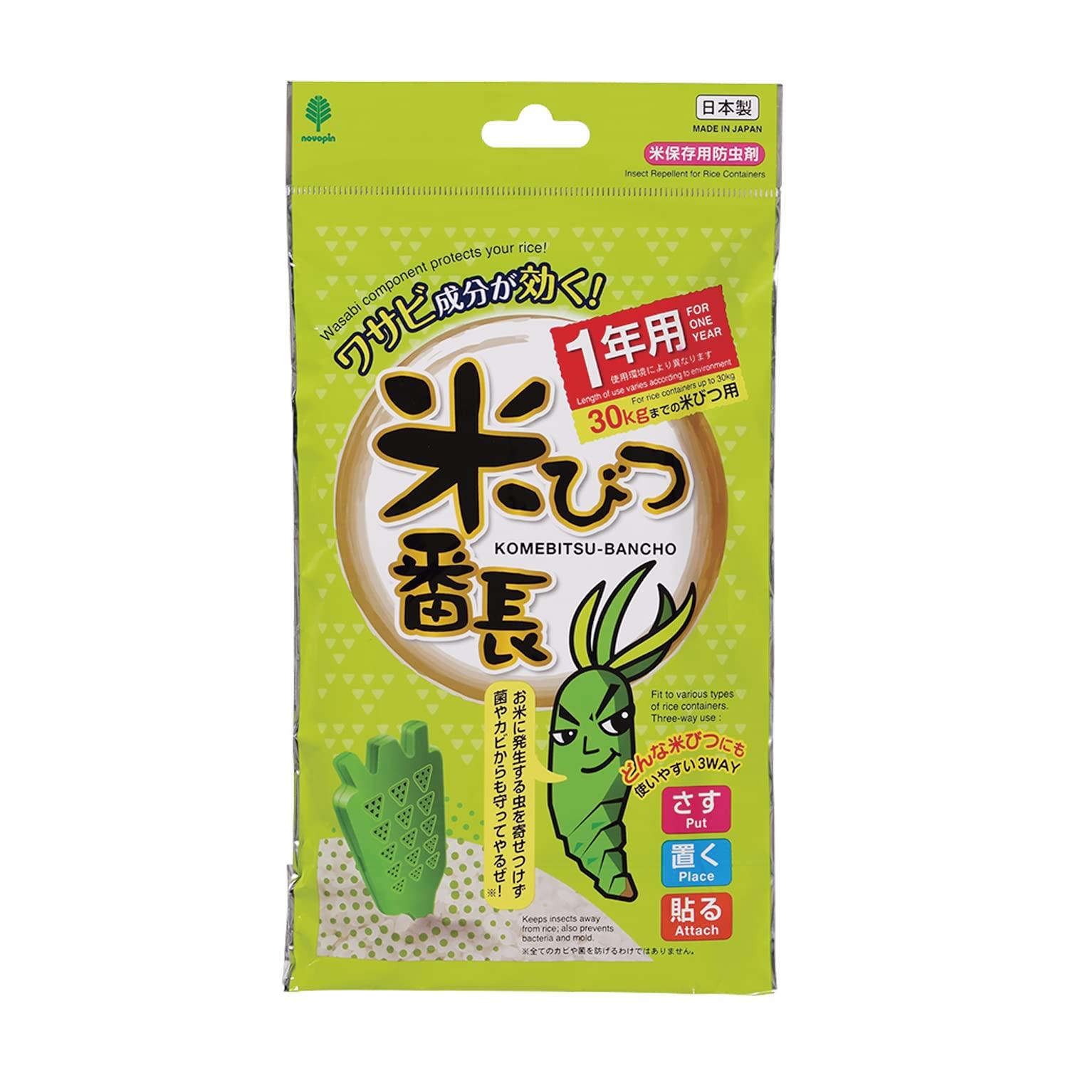 掲載商品の仕様や付属品等の詳細につきましては メーカーに準拠しておりますので メーカーホームページにてご確認下さいますよう よろしくお願いいたします。 当店は他の販売サイトとの併売品があります。 ご注文が集中した時、システムのタイムラグによ...