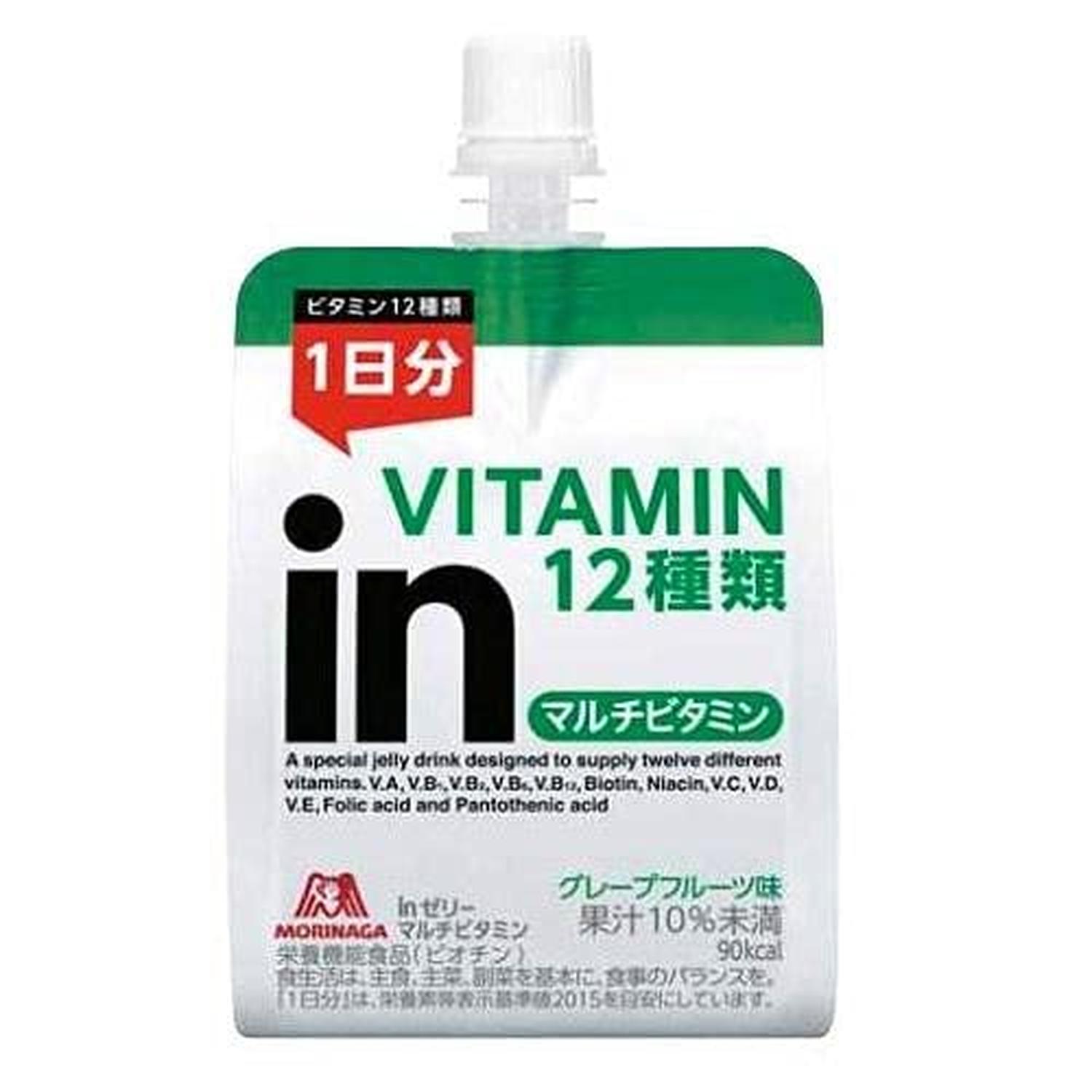 ■健康食品 ■日本 ■森永製菓株式会社 ■成分 果糖ぶどう糖液糖（国内製造）、グレープフルーツ果汁、砂糖／酸味料、香料、乳酸Ca、ゲル化剤（増粘多糖類）、V.C、塩化K、ナイアシン、パントテン酸Ca、乳化剤、V.E、V.B1、V.B2、V....