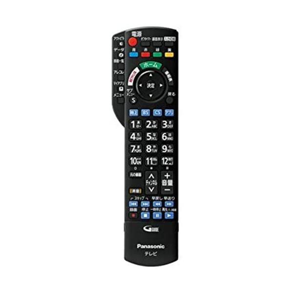 SPUエントリー ＋5と0のつく日はさらにお買得！ ▼▼▼▼エントリーはこちら▼▼▼▼ ▲▲▲▲エントリーはこちら▲▲▲▲ 掲載商品の仕様や付属品等の詳細につきましては メーカーに準拠しておりますので メーカーホームページにてご確認下さいま...