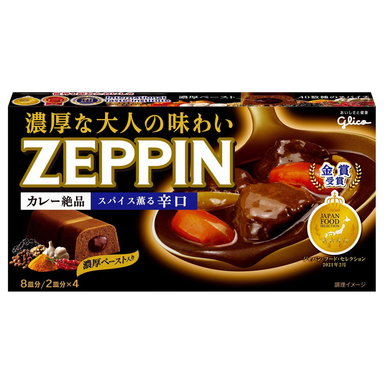 ■食品 ■日本 ■江崎グリコ ■成分 食用油脂(牛脂、ラード、パーム油)（国内製造)、コーンスターチ、小麦粉、砂糖、カレー粉、食塩、ポークブイヨン、香辛料、りんごペースト、たまねぎパウダー、たまねぎエキス、ソースパウダー、たん白加水分解物、...