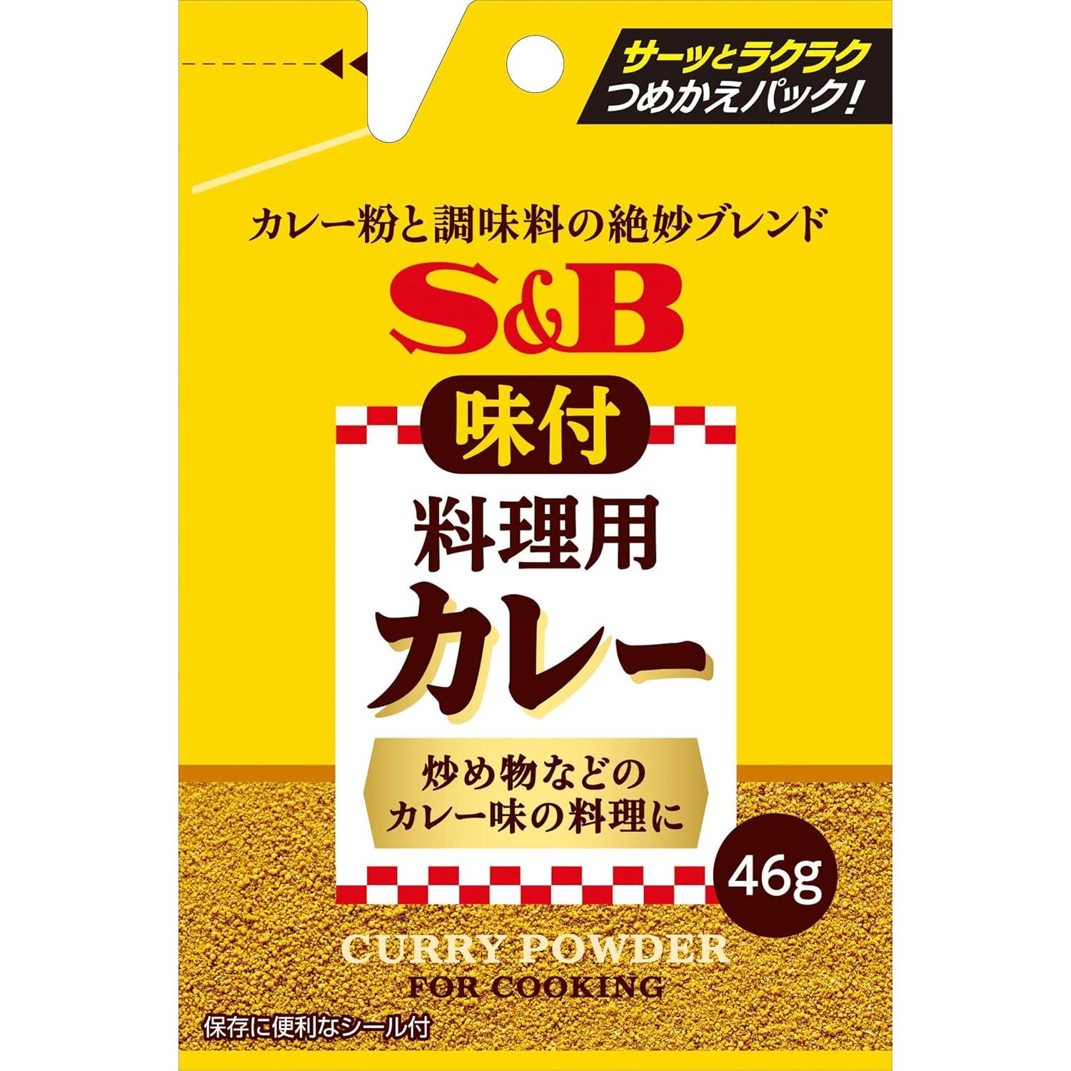 ■食品 ■日本 ■エスビー食品 ■成分 食塩（国内製造）、カレー粉、デキストリン、砂糖、ターメリック／調味料（アミノ酸等）、増粘剤（グァーガム） ■広告文責：Think Rich Store TEL 082-881-1870 掲載商品の仕様...
